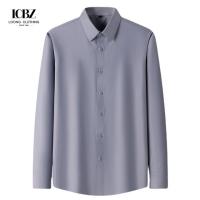 China Knitted Three Prevention Fabric Men's Shirt for Spring Commuting High End White Style for sale