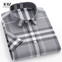 China Men's Casual Plaid Shirt 100% Cotton Oxford Anti-Wrinkle Breathable Thin Sizes M-4XL for sale