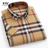 China Men's Casual Plaid Shirt 100% Cotton Oxford Anti-Wrinkle Breathable Thin Sizes M-4XL for sale