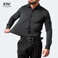 China European Men Four Sided Elastic Non Ironing Long Sleeve Shirt S to 4XL Custom Logo for sale