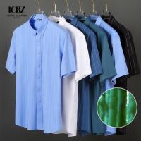 China Summer Men's Wrinkle-Resistant Shirt Ice Silk Bamboo Fiber Fabric Sizes up to 10XL for sale