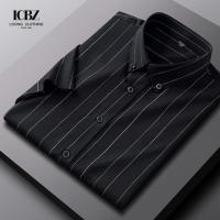 China Summer Men's Wrinkle-Resistant Shirt Ice Silk Bamboo Fiber Fabric Sizes up to 10XL for sale