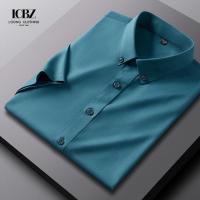 China Summer Men's Wrinkle-Resistant Shirt Ice Silk Bamboo Fiber Fabric Sizes up to 10XL for sale