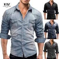 China Men's Woven Denim Dress Shirt Long Sleeve High Collar Cotton Polyester Blend Plus Size 2 PCS MOQ for sale
