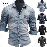 China Men's Woven Denim Dress Shirt Long Sleeve High Collar Cotton Polyester Blend Plus Size 2 PCS MOQ for sale