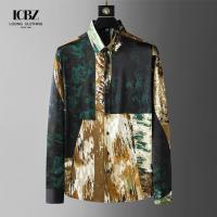 China Custom Korean Printed Long Sleeve Cotton Shirt for Men Sizes S to 10XL MOQ 50 for sale
