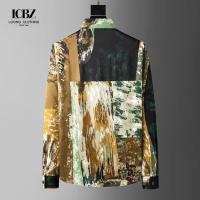 China Custom Korean Printed Long Sleeve Cotton Shirt for Men Sizes S to 10XL MOQ 50 for sale