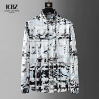 China Custom Logo Mens Cotton Long Sleeve Crop Shirt Plus Size S-10XL for sale