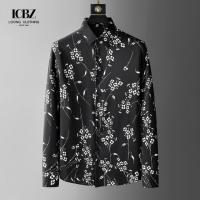 China Custom Cotton Polyester Long Sleeve Men's Shirt for Leisure Spring Sizes S to 10XL for sale