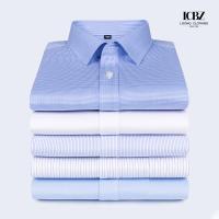 China Digital Printing Slim Fit Long Sleeve Men's Shirt Autumn Business Casual S-10XL for sale