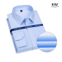 China Digital Printing Slim Fit Long Sleeve Men's Shirt Autumn Business Casual S-10XL for sale