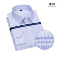 China Digital Printing Slim Fit Long Sleeve Men's Shirt Autumn Business Casual S-10XL for sale