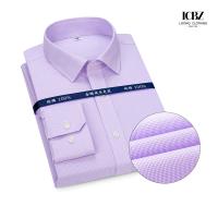 China Digital Printing Slim Fit Long Sleeve Men's Shirt Autumn Business Casual S-10XL for sale