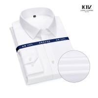 China Digital Printing Slim Fit Long Sleeve Men's Shirt Autumn Business Casual S-10XL for sale