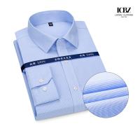 China Digital Printing Slim Fit Long Sleeve Men's Shirt Autumn Business Casual S-10XL for sale