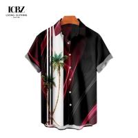 China Custom Printed Hawaiian Camp Shirt for Men Allover Logo Design Cotton Polyester Blend Sizes Up to 10XL for sale