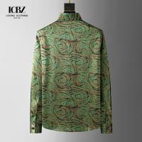 China Men's All Over Digital Print Floral Chain Viscose Long Sleeve Casual Shirt S-10XL for sale
