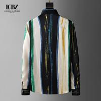 China Solid Color Chinese Collar Men's Dress Shirt Cotton Polyester Blend Sizes S to 10XL for Formal Casual Wear for sale