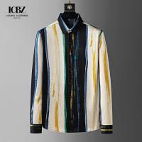 China Solid Color Chinese Collar Men's Dress Shirt Cotton Polyester Blend Sizes S to 10XL for Formal Casual Wear for sale