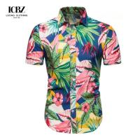 China Men's Hawaiian Shirt Summer Beach Aloha Button Up Short Sleeve 4XL-10XL Custom for sale