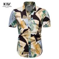 China Men's Hawaiian Shirt Summer Beach Aloha Button Up Short Sleeve 4XL-10XL Custom for sale