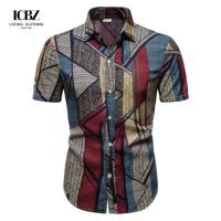 China Men's Hawaiian Shirt Summer Beach Aloha Button Up Short Sleeve 4XL-10XL Custom for sale