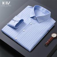 China Custom Cotton Polyester Men's Non Iron Dress Shirt Full Sleeves Sizes S to 10XL for sale