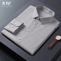 China Customized 100% Cotton Men's Dress Shirts Long Sleeve Non Iron Sizes S to 10XL for sale