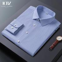 China Customized 100% Cotton Men's Dress Shirts Long Sleeve Non Iron Sizes S to 10XL for sale