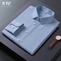 China Customized 100% Cotton Men's Dress Shirts Long Sleeve Non Iron Sizes S to 10XL for sale
