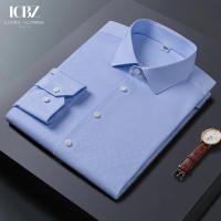 China Customized 100% Cotton Men's Dress Shirts Long Sleeve Non Iron Sizes S to 10XL for sale