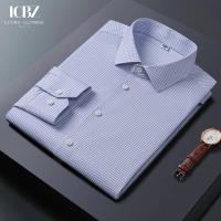 China Customized 100% Cotton Men's Dress Shirts Long Sleeve Non Iron Sizes S to 10XL for sale