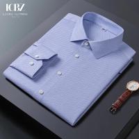 China Customized 100% Cotton Men's Dress Shirts Long Sleeve Non Iron Sizes S to 10XL for sale