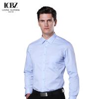 China Custom Logo Cotton Polyester Formal Shirt Men Women Sizes S to 10XL No Iron for sale
