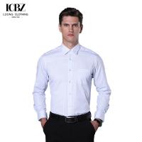 China Custom Logo Cotton Polyester Formal Shirt Men Women Sizes S to 10XL No Iron for sale