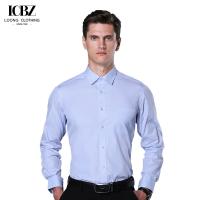 China Custom Logo Cotton Polyester Formal Shirt Men Women Sizes S to 10XL No Iron for sale