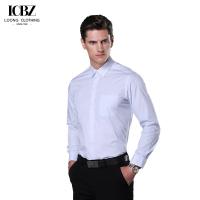 China Custom Logo Cotton Polyester Formal Shirt Men Women Sizes S to 10XL No Iron for sale