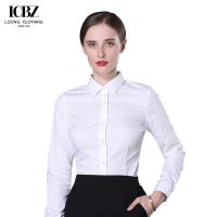 China Custom Logo Cotton Polyester Formal Shirt Men Women Sizes S to 10XL No Iron for sale