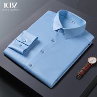 China 7 Days Sample Order Lead Time Supported Quick-drying Antibacterial Seamless Men's Shirt for sale