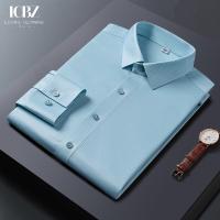 China 7 Days Sample Order Lead Time Supported Quick-drying Antibacterial Seamless Men's Shirt for sale