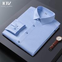 China 7 Days Sample Order Lead Time Supported Quick-drying Antibacterial Seamless Men's Shirt for sale