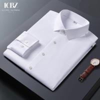 China 7 Days Sample Order Lead Time Supported Quick-drying Antibacterial Seamless Men's Shirt for sale