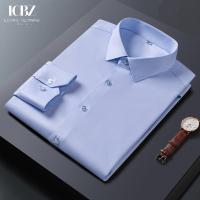 China 7 Days Sample Order Lead Time Supported Quick-drying Antibacterial Seamless Men's Shirt for sale