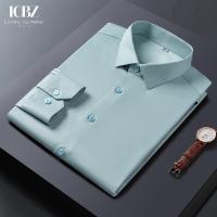 China Seamless Three Proof Men's Shirt Long Short Sleeves Anti Wrinkle Polyester Cotton Sizes S to 10XL for sale