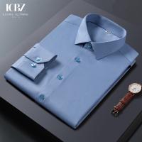 China Seamless Three Proof Men's Shirt Long Short Sleeves Anti Wrinkle Polyester Cotton Sizes S to 10XL for sale