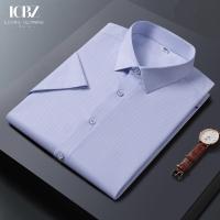 China Waterproof Anti-dirt Anti-wrinkle Men's Formal Slim Fit Business Long Sleeve Dress Shirt S-10XL for sale