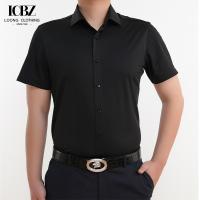 China Solid Pattern Antibacterial Quick Drying Men's Regular Fit Short Sleeve Dress Shirt for sale