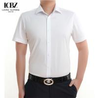 China Custom Logo Men's Business Cotton Plaid Shirt Formal Office Dress Sizes S-10XL for sale