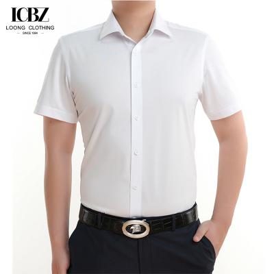 China Custom Logo Men's Business Cotton Plaid Shirt Formal Office Dress Sizes S-10XL for sale