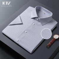 China Custom Logo Men's Business Cotton Plaid Shirt Formal Office Dress Sizes S-10XL for sale